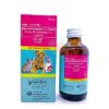 LC-Vit Multivitamins Syrup For Cats, Dogs, Hamster, Rabbits(VRP 171-New ...
